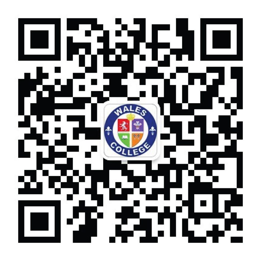 Where We Are – Wales College