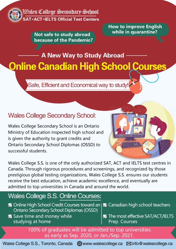 Online Courses – Wales College